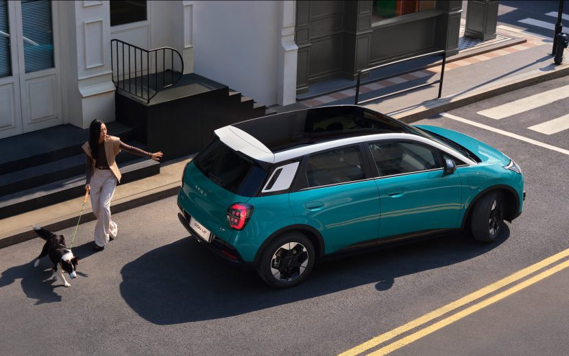 Aion UT 2025 ราคาเริ่ม 4.99 แสน ส่องสเปค และฟีเจอร์