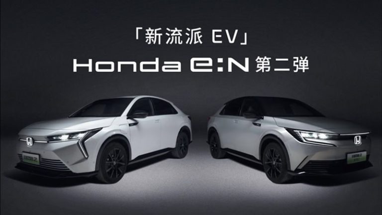 Honda eN2 2025 อนาคตใหม่แห่ง EV ซีดานล้ำยุค เตรียมผลิต 2025