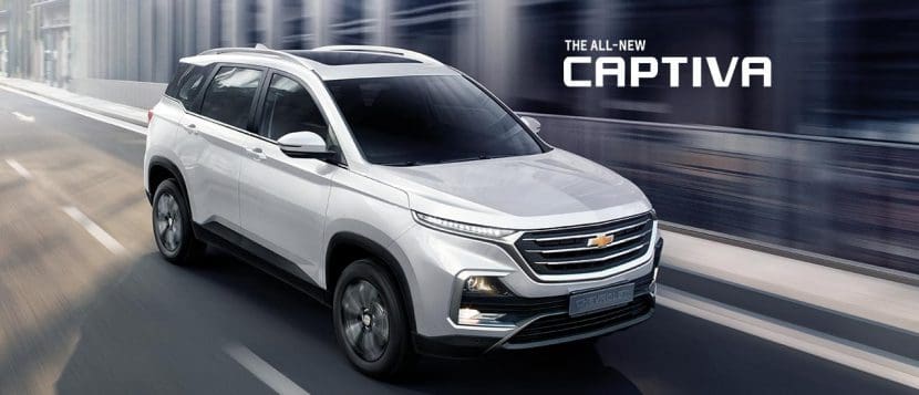 All New Chevrolet Captiva 2019 – 2020 ใหม่ ราคาโปรโมชั่นตารางผ่อน