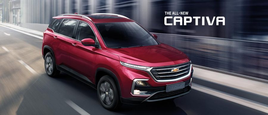 All New Chevrolet Captiva 2019 – 2020 ใหม่ ราคาโปรโมชั่นตารางผ่อน