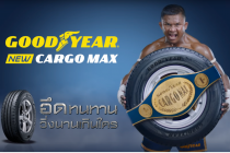 Goodyear | เช็คราคายางรถยนต์ ยางรถ EV เช็คราคารถใหม่