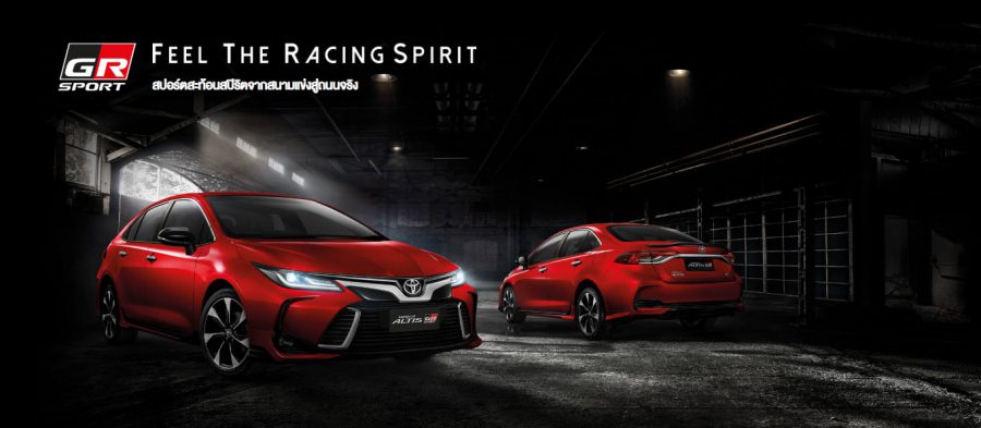 Toyota Corolla Altis 2019 – 2020 TNGA ราคา ตารางผ่อนและโปรโมชั่น